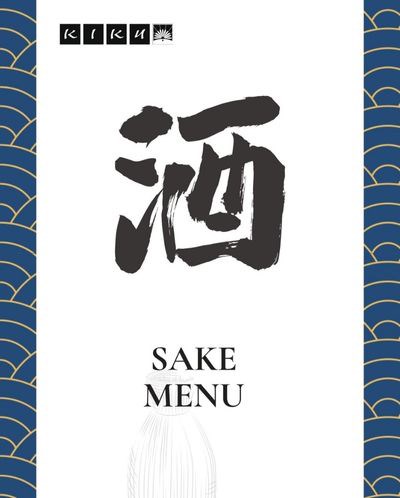 Our Menus